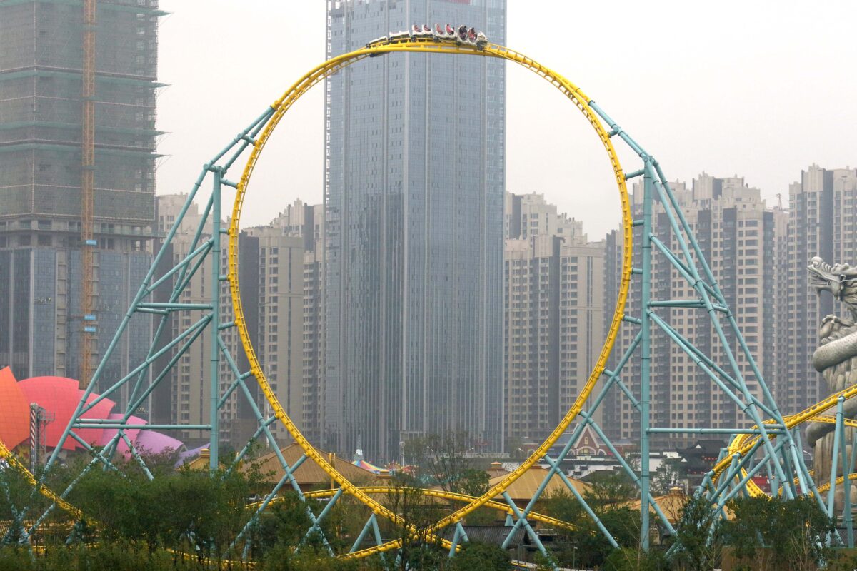 LSM Launch Coaster - Intamin Amusement Rides