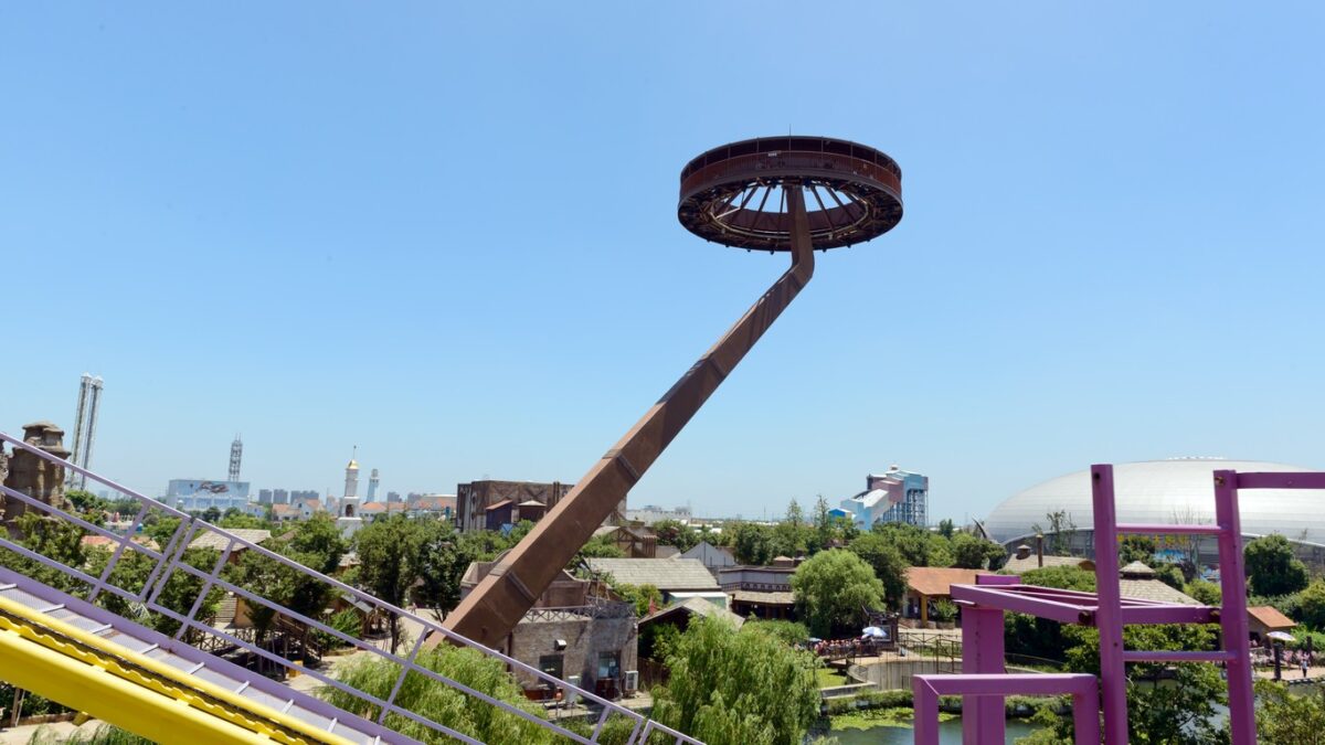 Flying Island - Intamin Amusement Rides