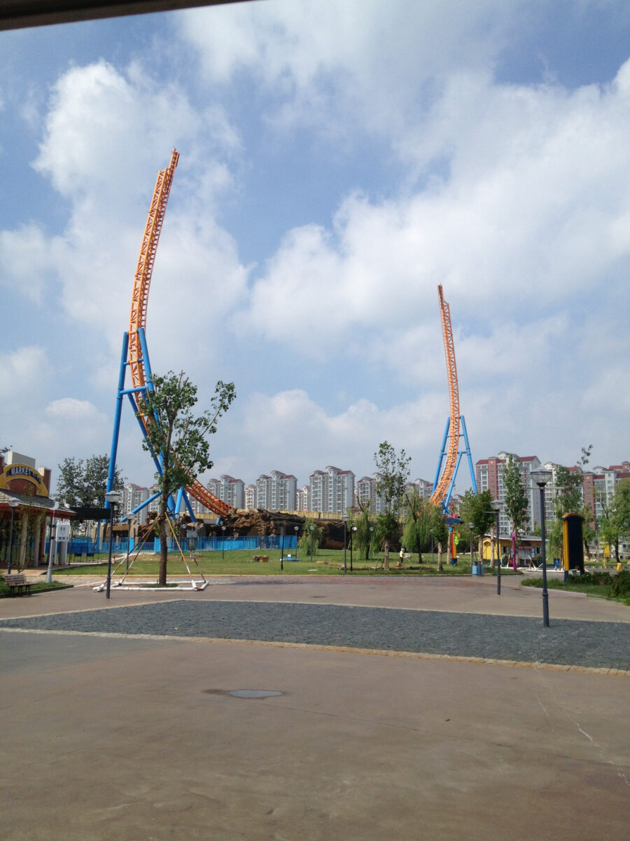 U-Shape Roller Coaster - Intamin Amusement Rides